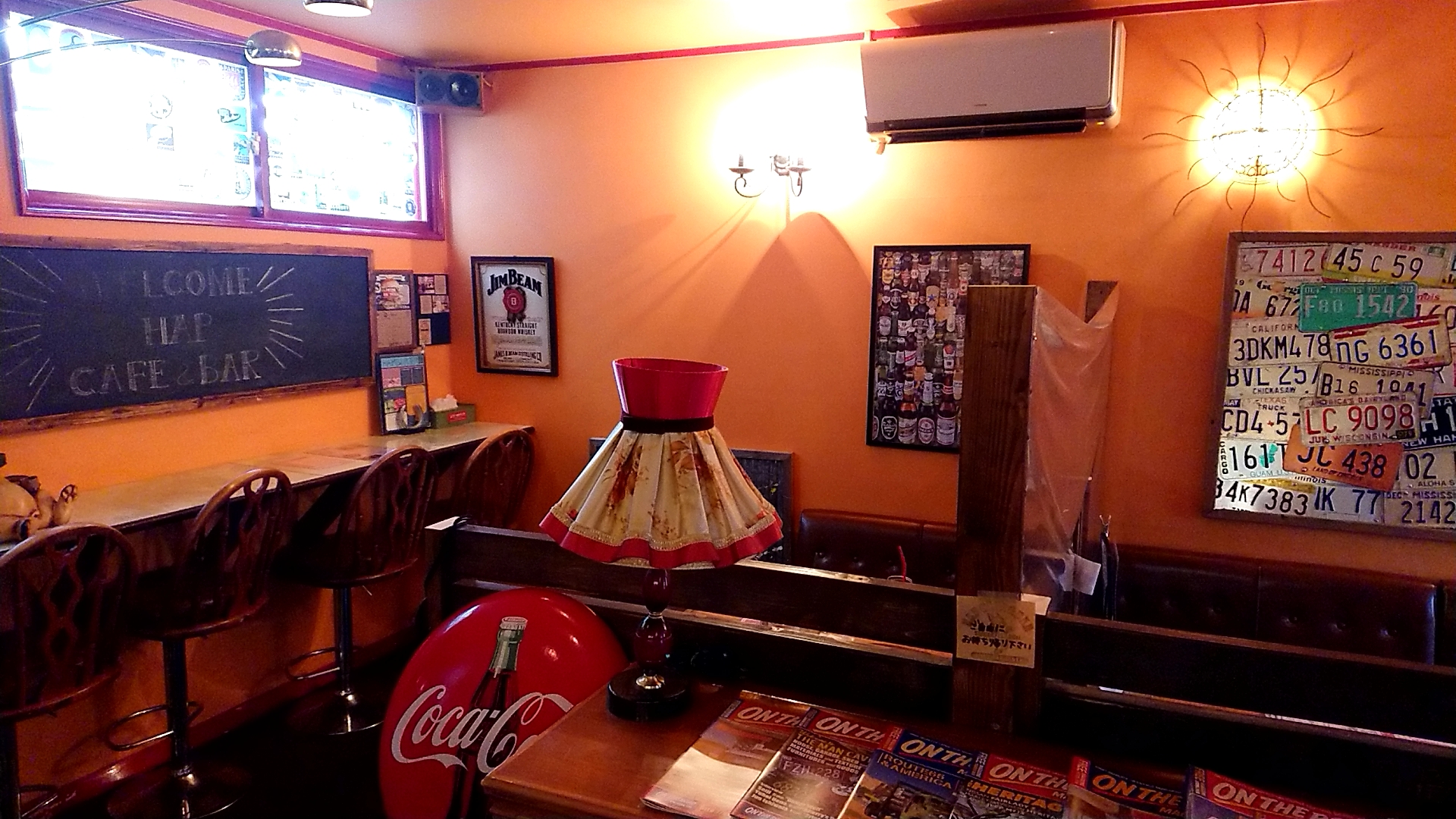 【実食レビュー】 旭川市 「HAP CAFE＆BAR」 | かず吉のメニメニマネー日記